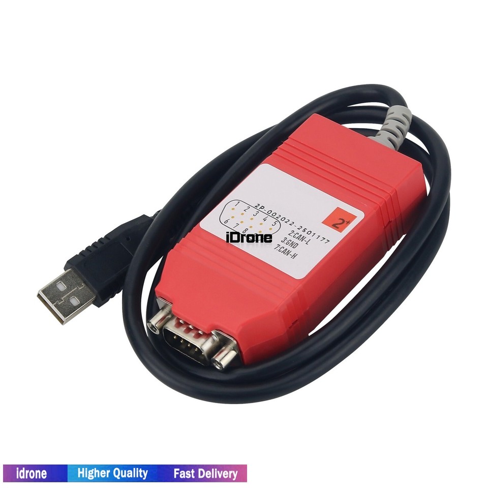 USB to CAN Adapter CAN Bus Analysis For Original PEAK IPEH-002022 For ...