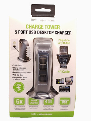 Itek by Sound Logic Charge Tower 5 Port Desktop Charger *Brand New | eBay