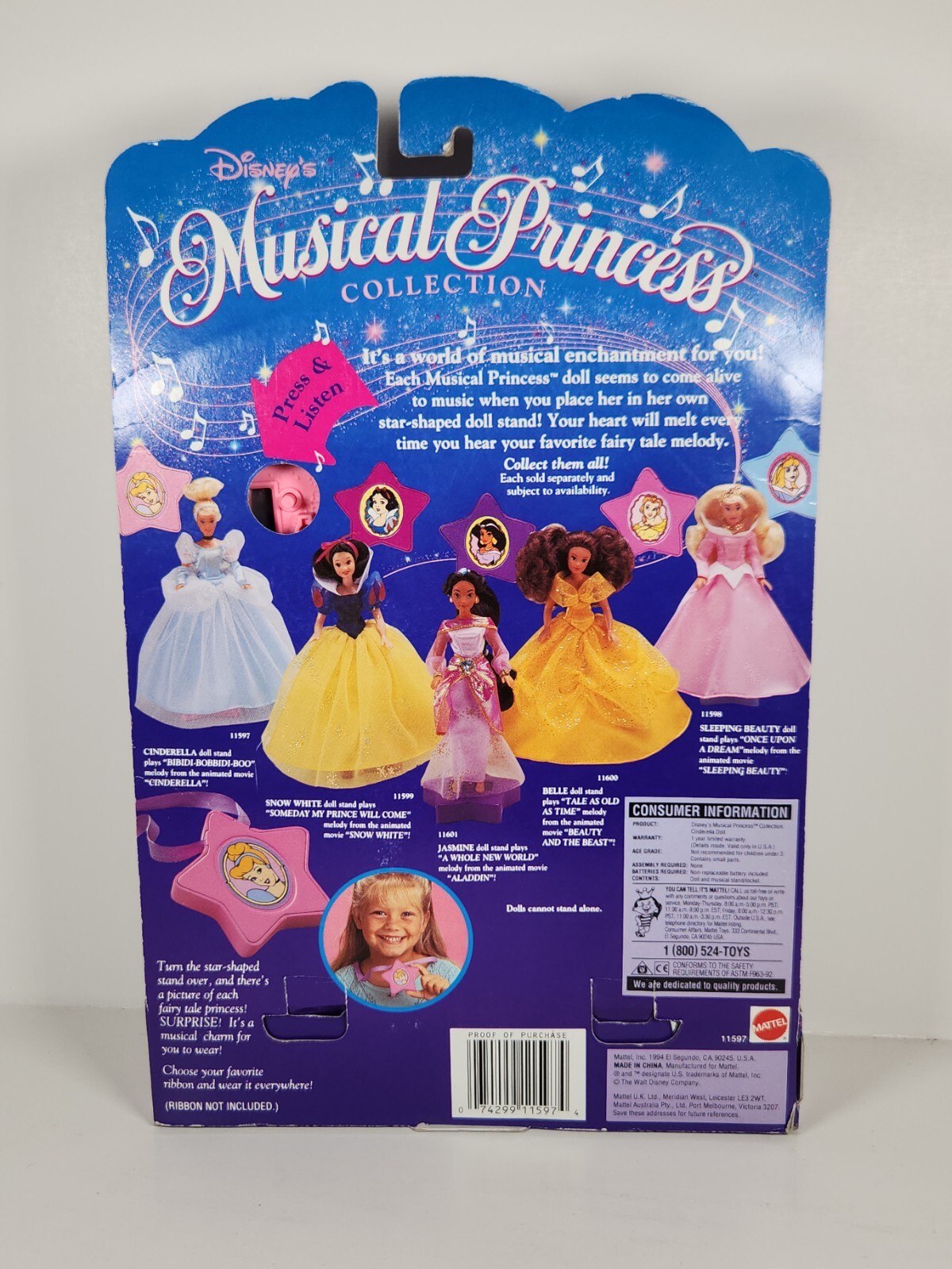 DISNEY'S MUSICAL PRINCESS COLLECTION CINDERELLA MATTEL 1994 | eBay