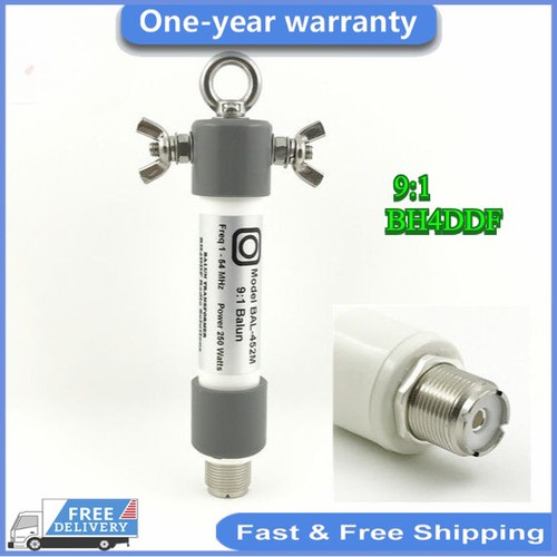 NEW Mini Waterproof 250W 9:1 HF Shortwave Antenna Balun 1.8-54MHz by | eBay