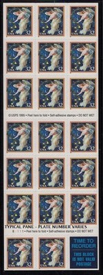1995 Christmas Sc 3012a MINT 32c booklet pane of 20 plate number B1111 ...