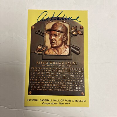 AL KALINE Autograph Gold Hall Of Fame Plaque Postcard Tigers | eBay