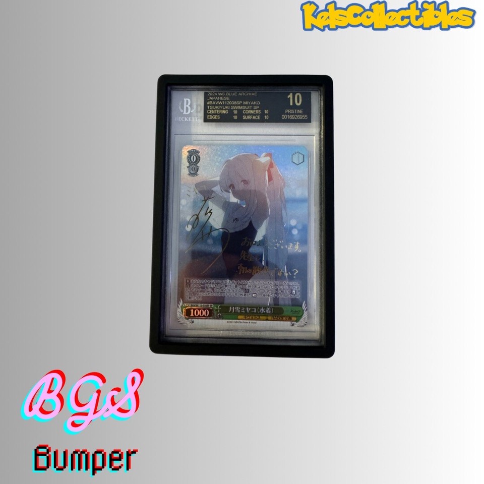 BGS Bumper Guard Protector for Graded Card Slab 5 Colors Protect Your ...