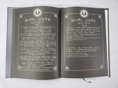 Death Note How To Use It Pages