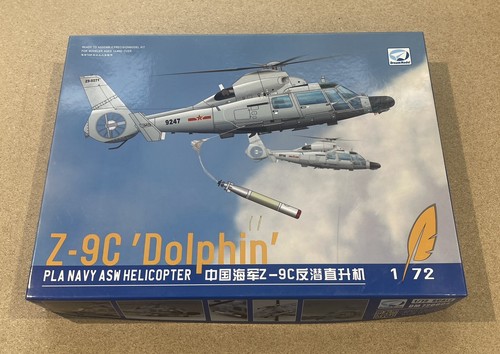 Dream Model 1/72 Plastic Scale Helicopter Model Kit Z-9C Dolphin | eBay