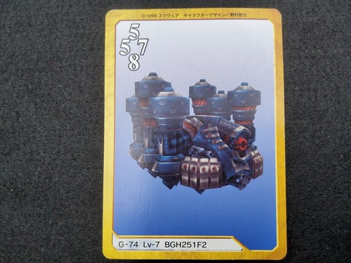 Final Fantasy VIII Triple Triad Card G-74 BGH251F2 FF 8 Carte Card ...