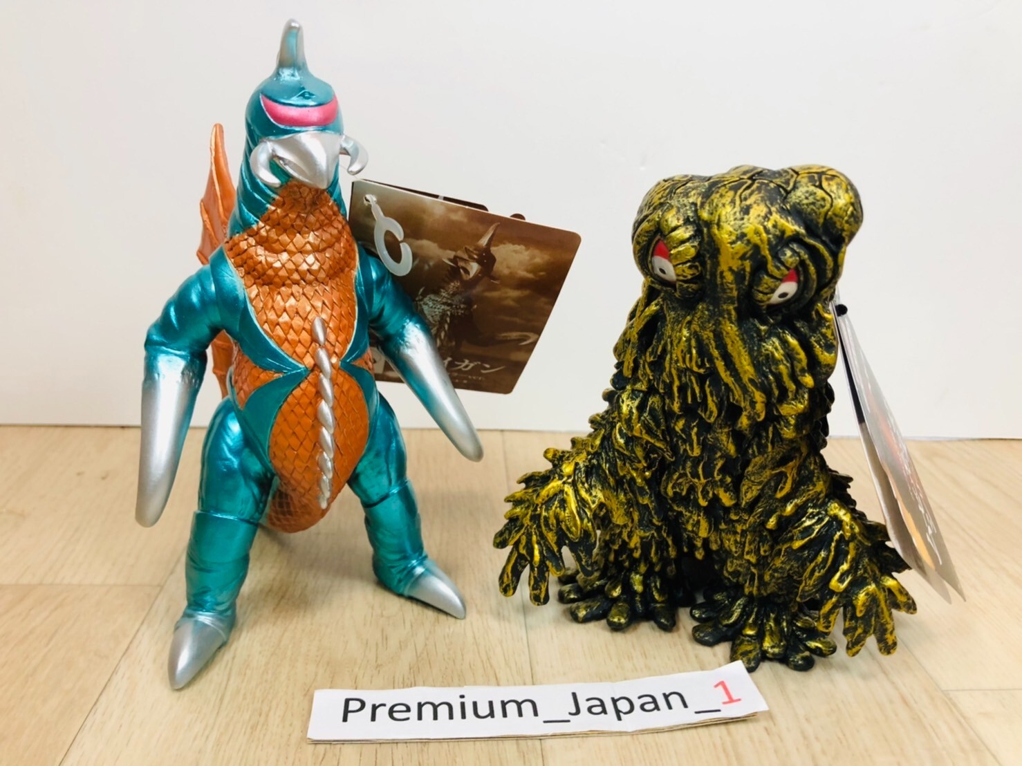 Godzilla Store Exclusive Hedorah Figure Gold Color with Gigan Retro ...