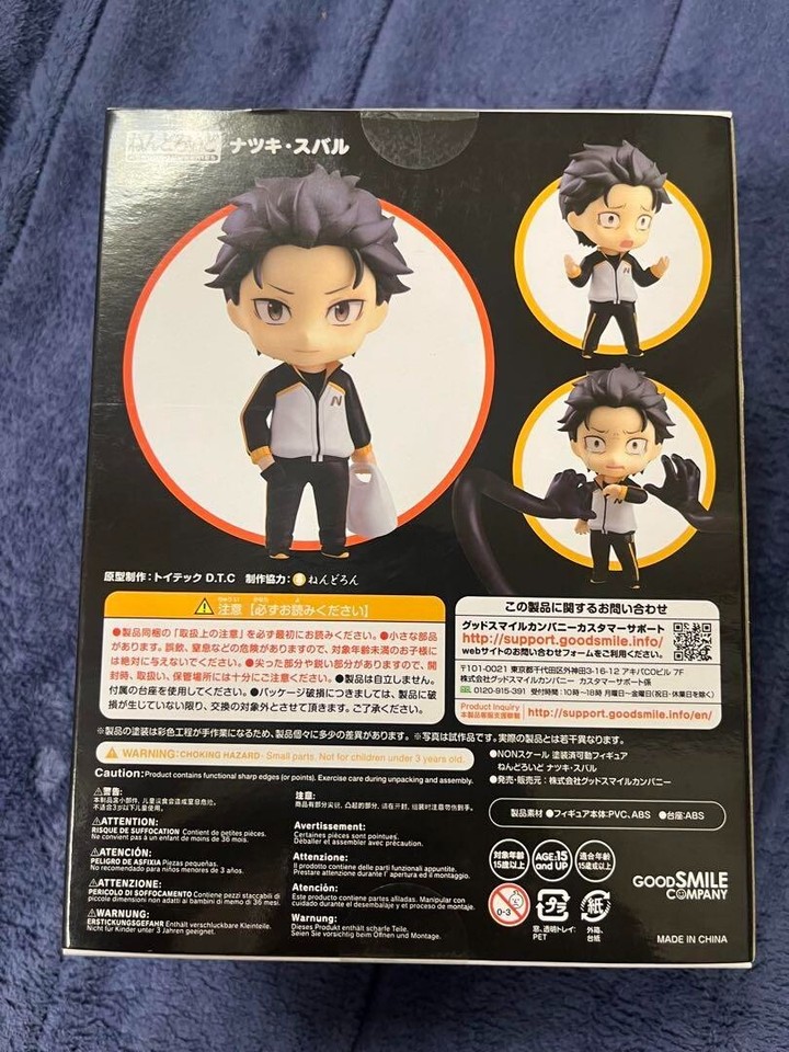 Nendoroid Subaru Natsuki Re:ZERO Starting Life in Another World Figure ...