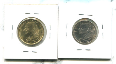 Vatican - 200 Lire Coin