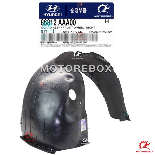 ⭐GENUINE⭐ Front Fender Liner Right Passenger 2021-23 Elantra Sedan ...