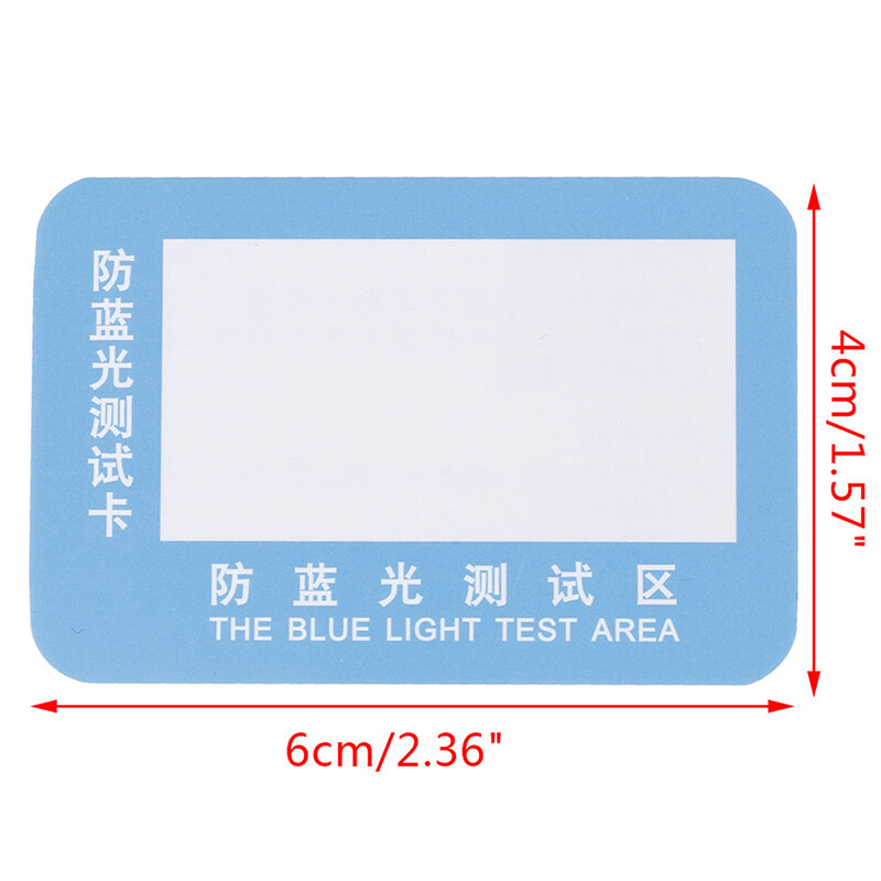10Pcs/set Anti Blue Light Purple Test Card For Glasses Reusable ...