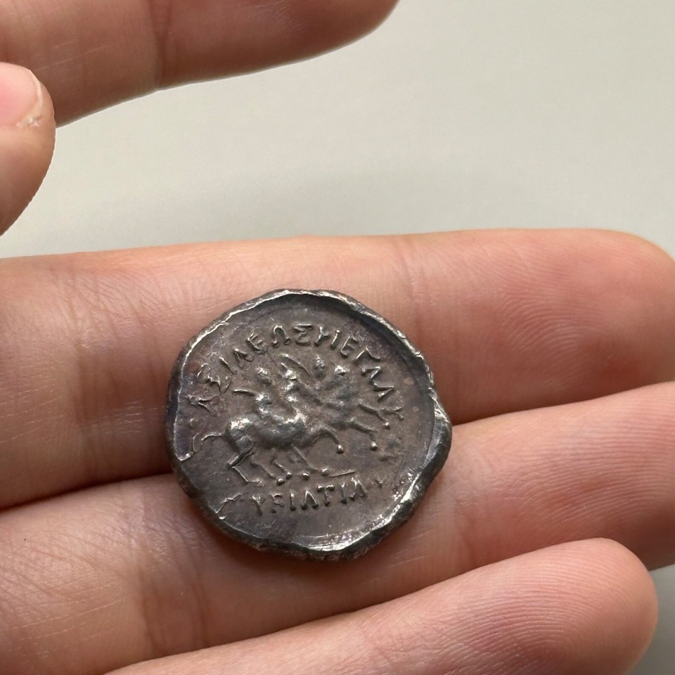 WONDERFUL ANCIENT GREEK BACTRAIN SILVER KING COIN | eBay UK