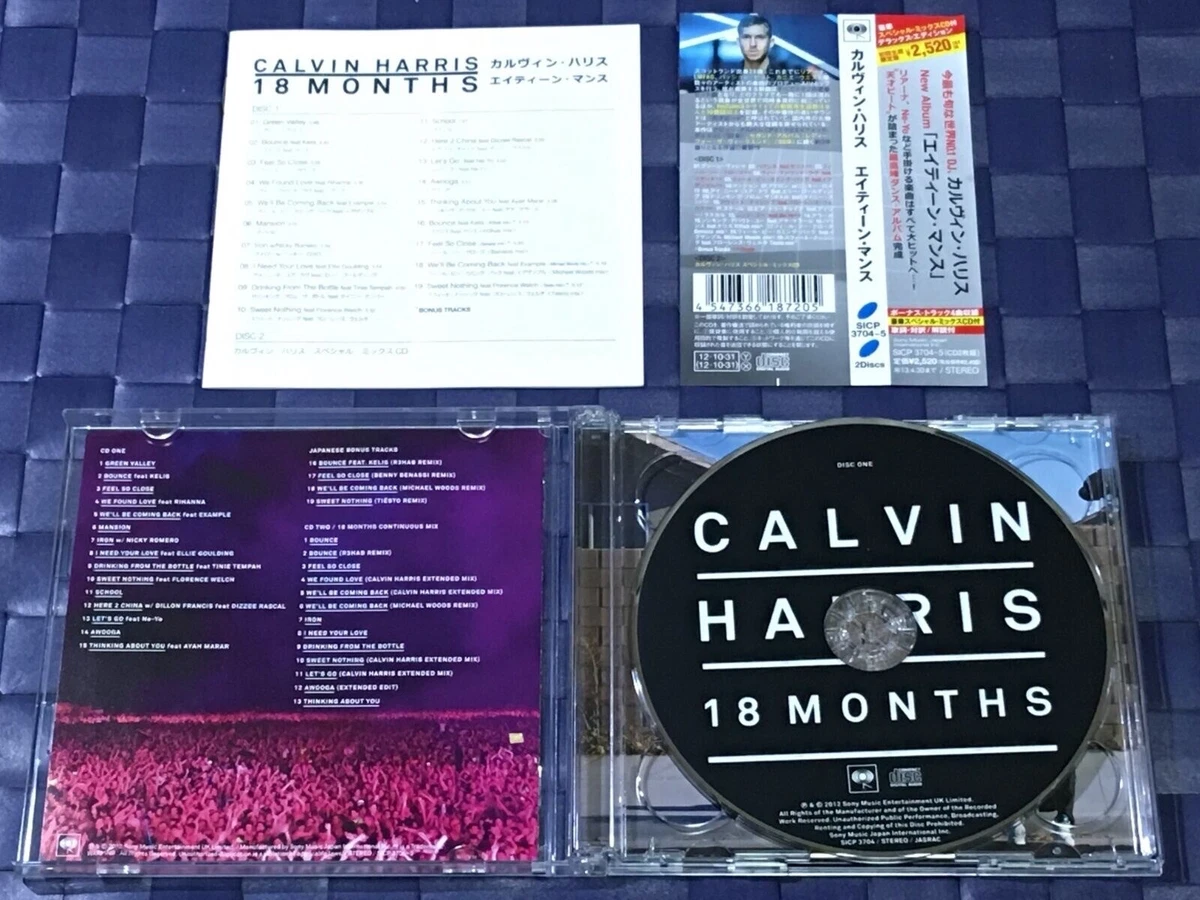 Calvin Harris 18 Months Deluxe Edition