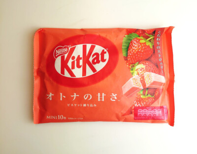 Kit Kat Strawberry Erdbeere 10er MHD: 07/24 | eBay.de