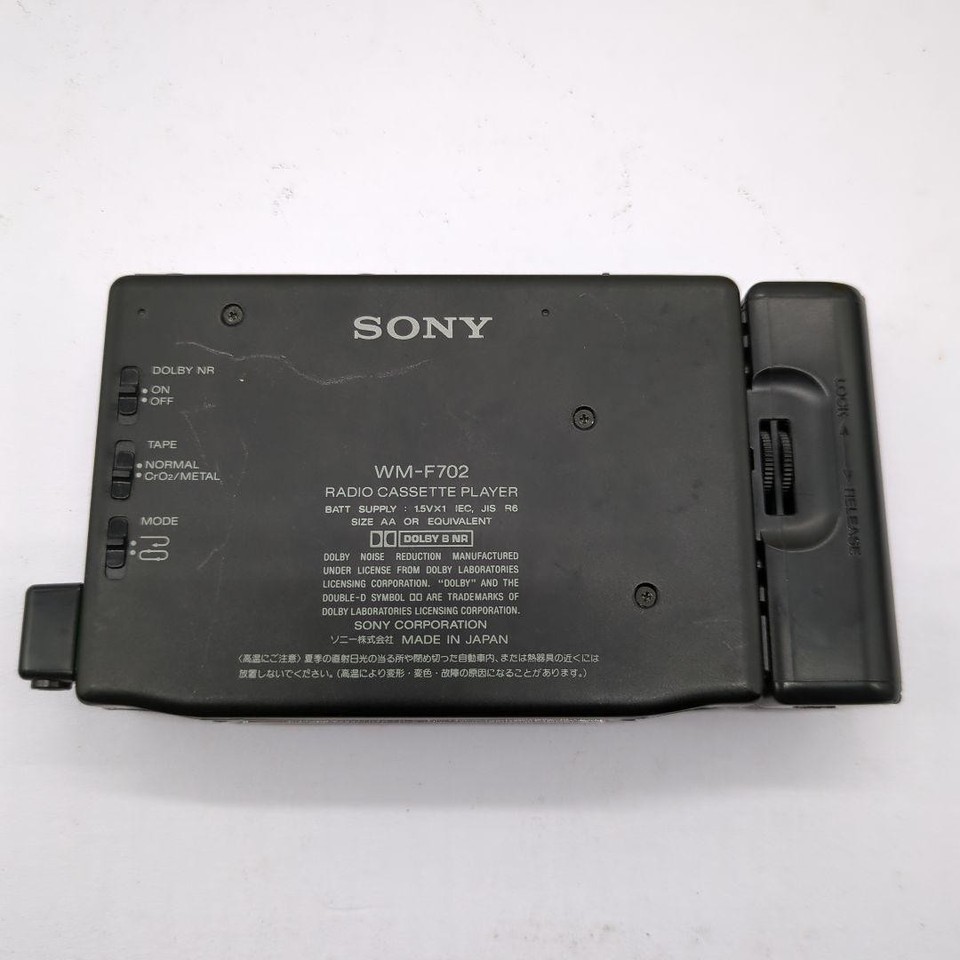 SONY WALKMAN Sony Walkman WM-F702 Cassette Player | eBay
