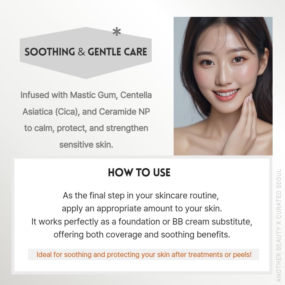 RENECELL Rene Cell Miracle Calming Balm CB Cream, Tinted Moisturizer ...