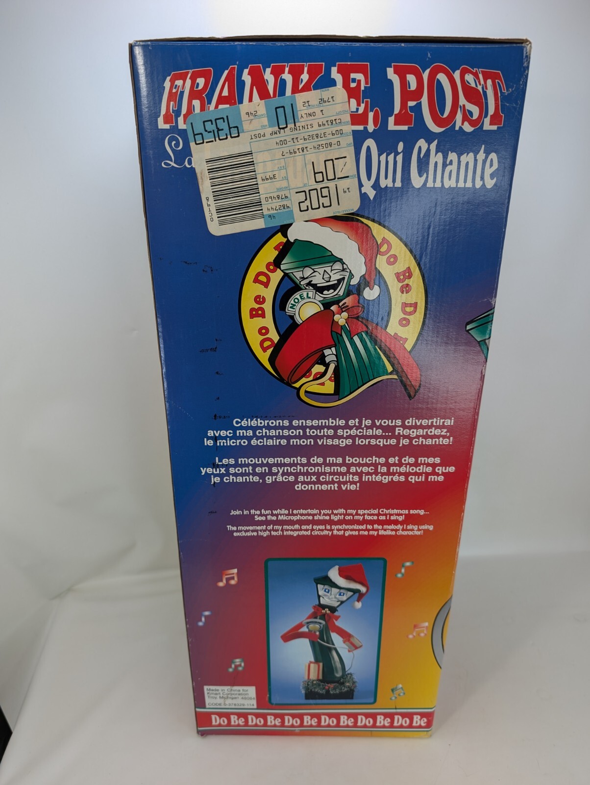 Vintage 1998 Telco Frank E. Post The Animated Singing Lamppost ...