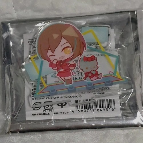Pseka Sanrio SD acrylic stand Meiko vocaloid virtual singer | eBay