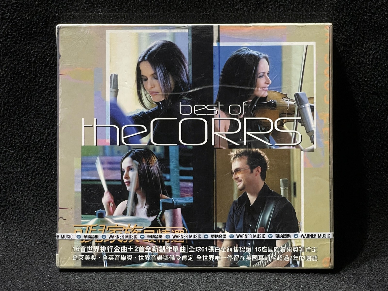 The Corrs Best Of The Corrs Taiwan Ltd Edition w/box CD Sealed 2001 ...
