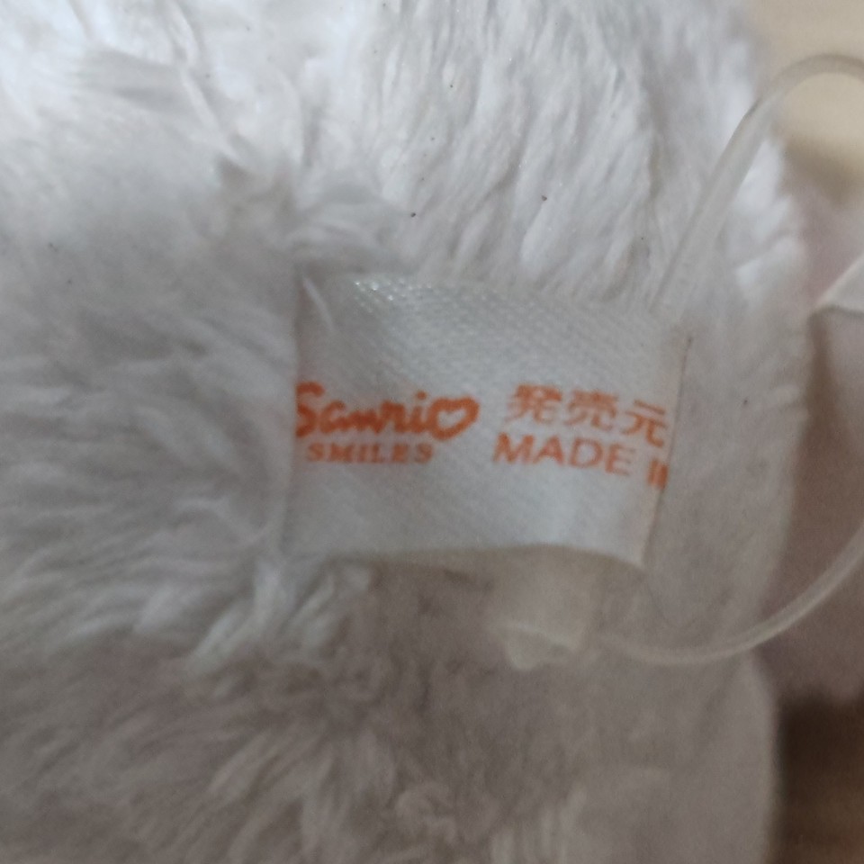 Sanrio Pururun Kyupi Water Fairy Beanbag Plush Toy Doll Japan TAG ...