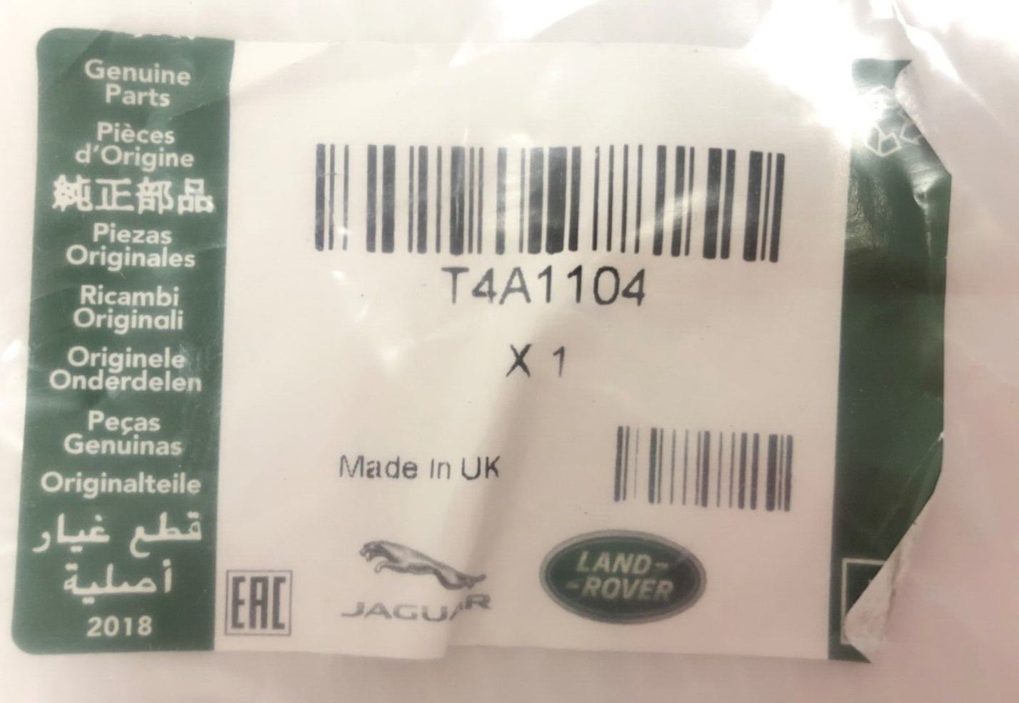 Genuine Jaguar F-pace 2016 RH A-post Finisher - T4A1104 for sale online ...