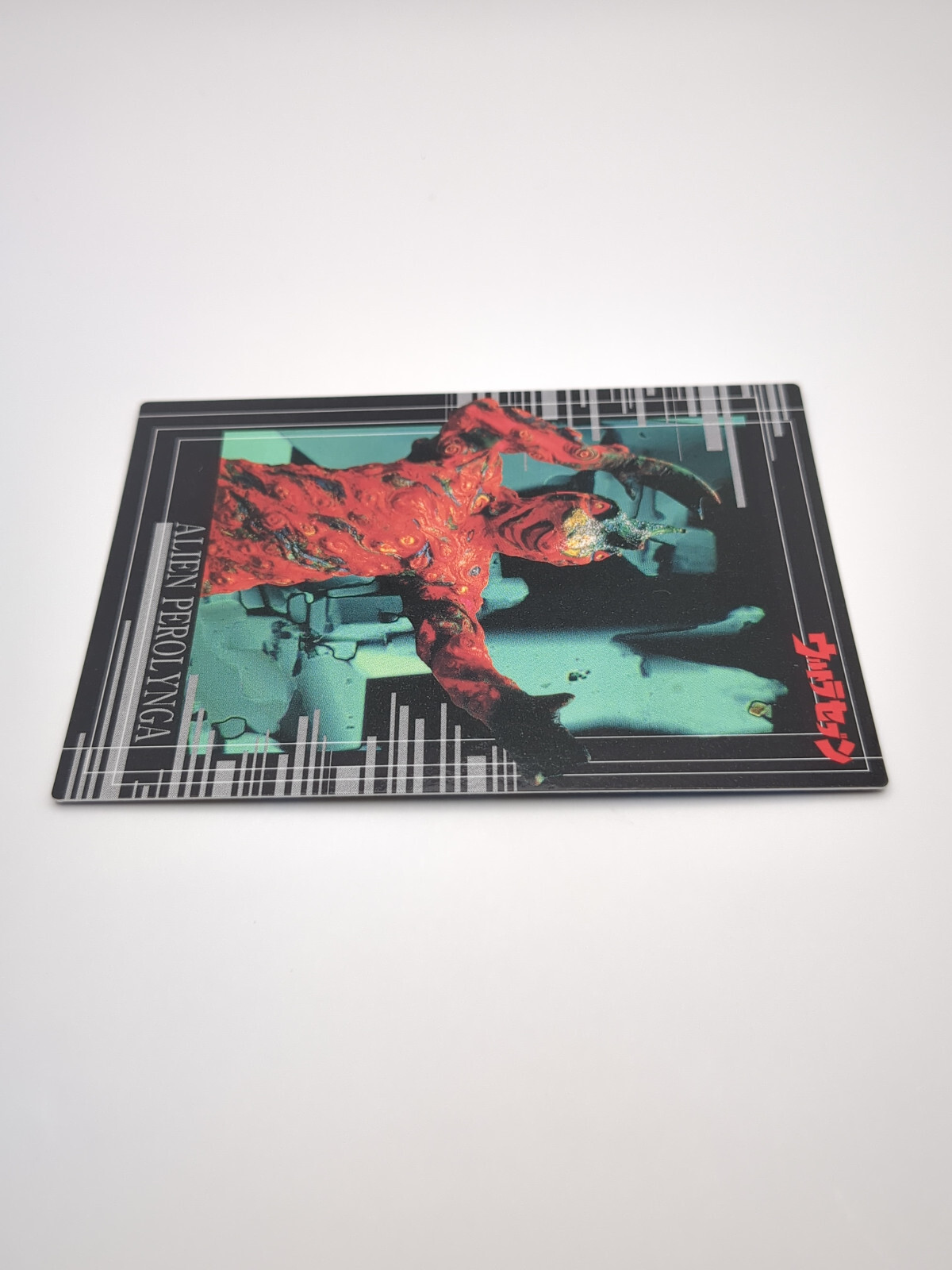 Alien Perolynga #82 Ultraseven ULTRAMAN Carddass Masters Card BANDAI ...