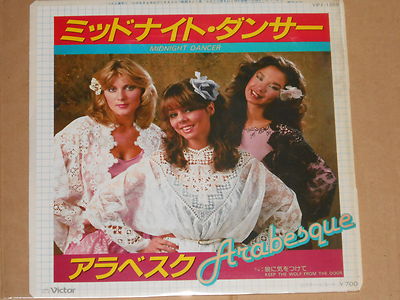 ARABESQUE -Midnight Dancer- 7" 45 Japan Pressung | eBay.de