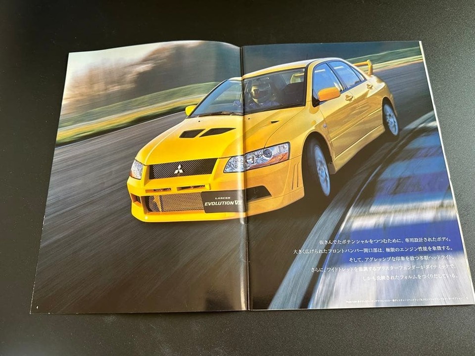 Catalogue d'options de brochure Mitsubishi Lancer Evolution VII Evo 7 ...
