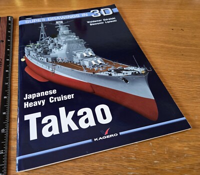 Japanese Heavy Cruiser Takao - Kagero Super Drawings in 3D by Goralski ...