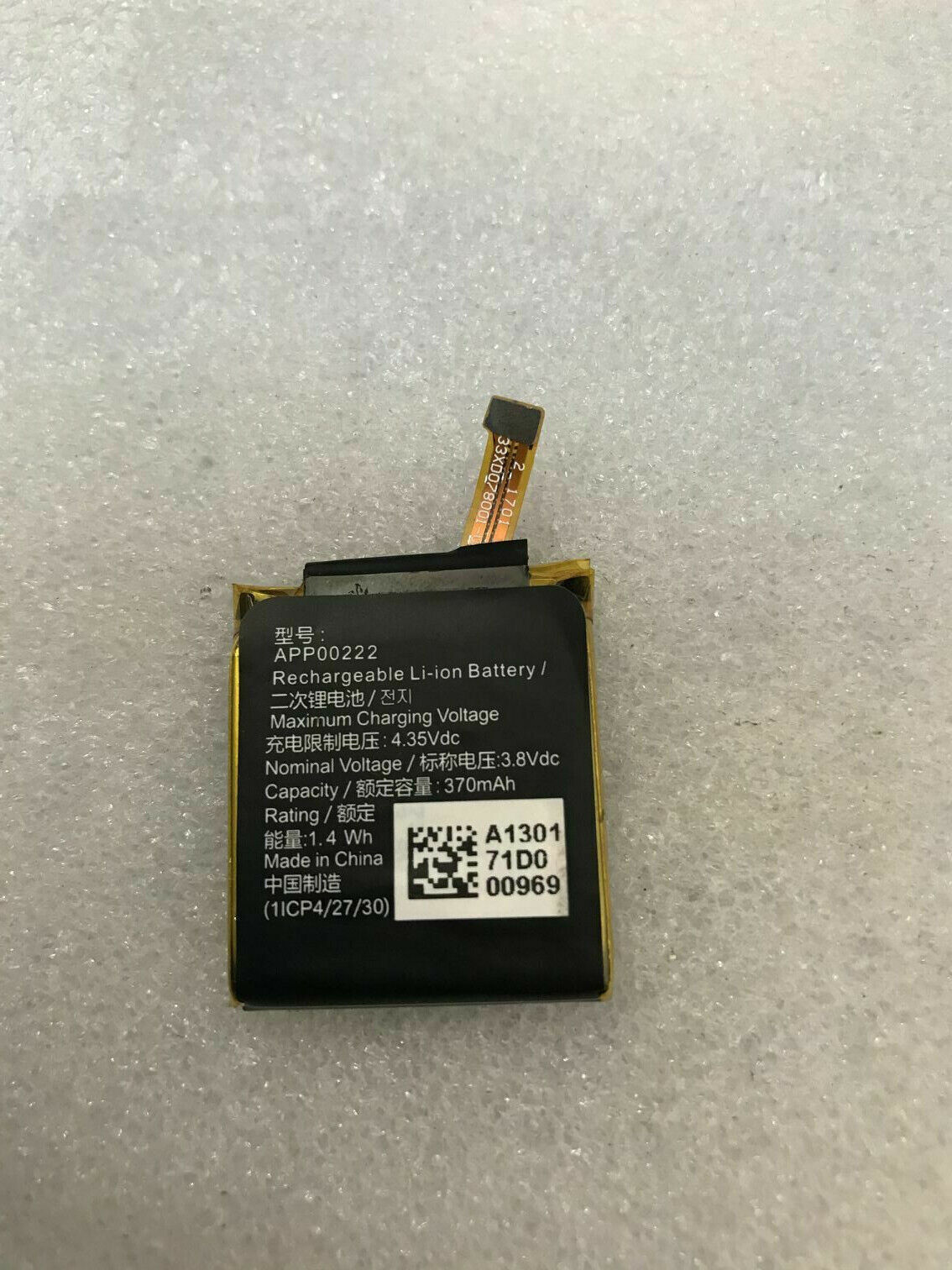 APP00222 NEW battery For Apack ART5004 Smart Watch ,Fossil Q Exploraist ...