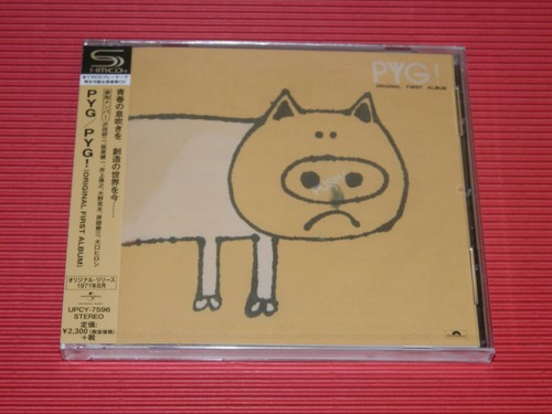 11B PYG PYG! ORIGINAL FIRST ALBUM JAPAN SHM CD | eBay