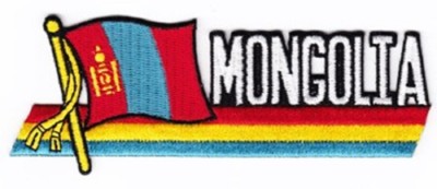 MONGOLIA FLAG EMBROIDERED CUT OUT PATCH 1.5 x 4.5" - NEW - FREE SHIPPING | eBay