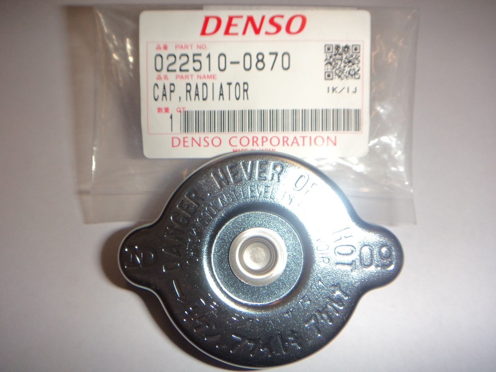 new Denso radiator cap radiator pressure cap suit Daihatsu Charade G10 ...