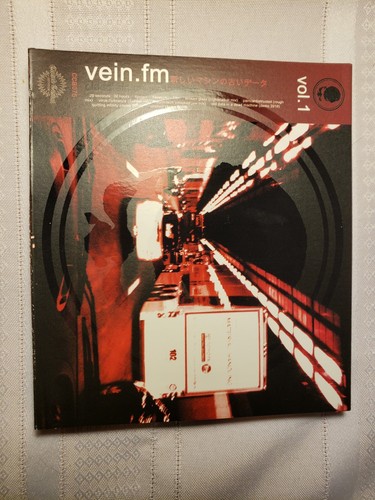The Vein Old Data In A New Machine 1 New Unwrapped 195497052189 EBay