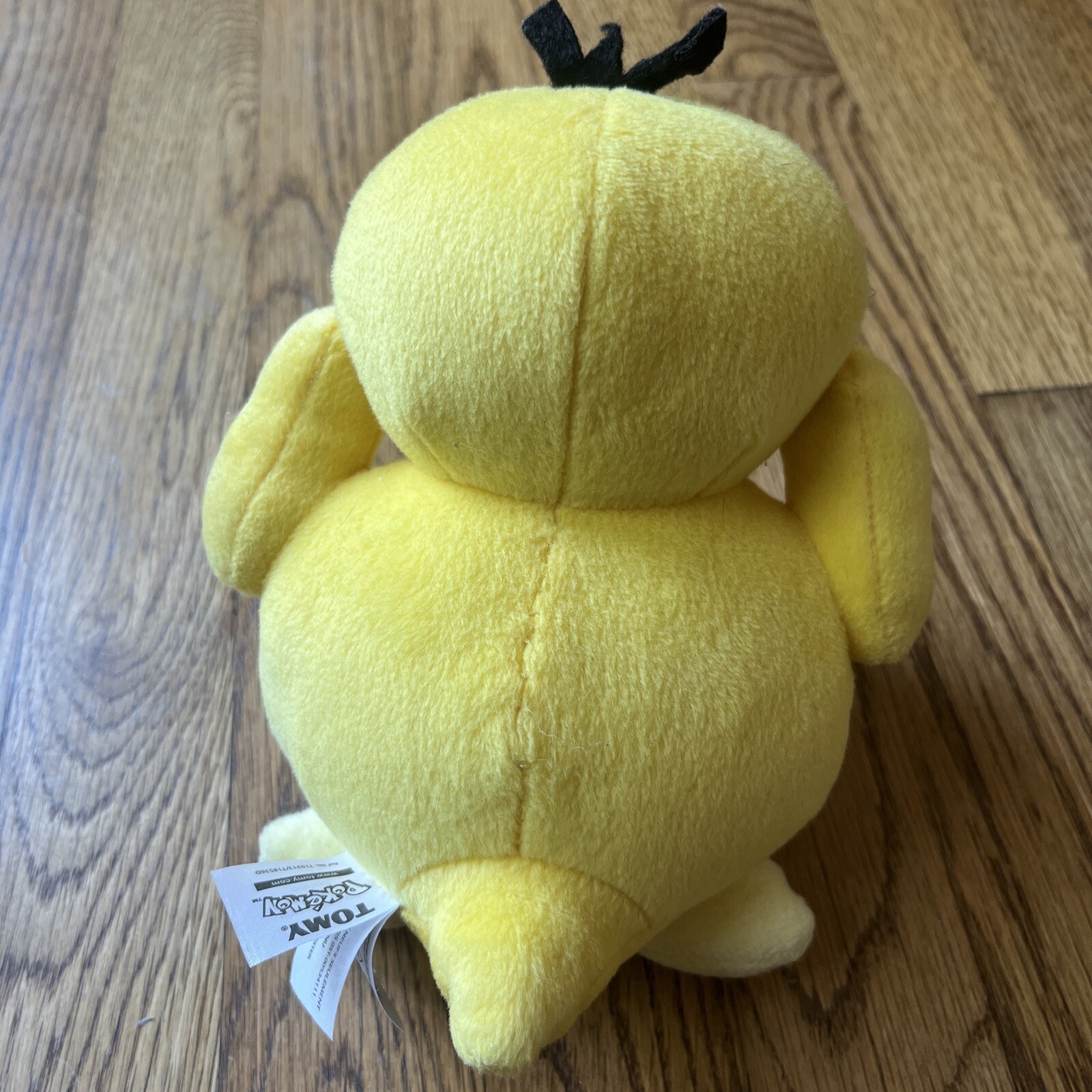 Official Licensed Nintendo Pokemon Psyduck, Squirtle 7" Plush Stuffed ...