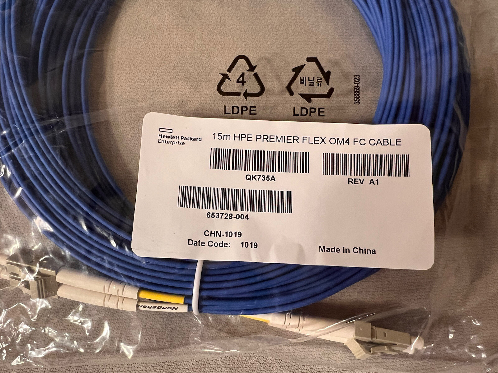 NEW HP QK735A Premier Flex LC/LC Multi-mode OM4 2 Fiber 15m Cable | eBay