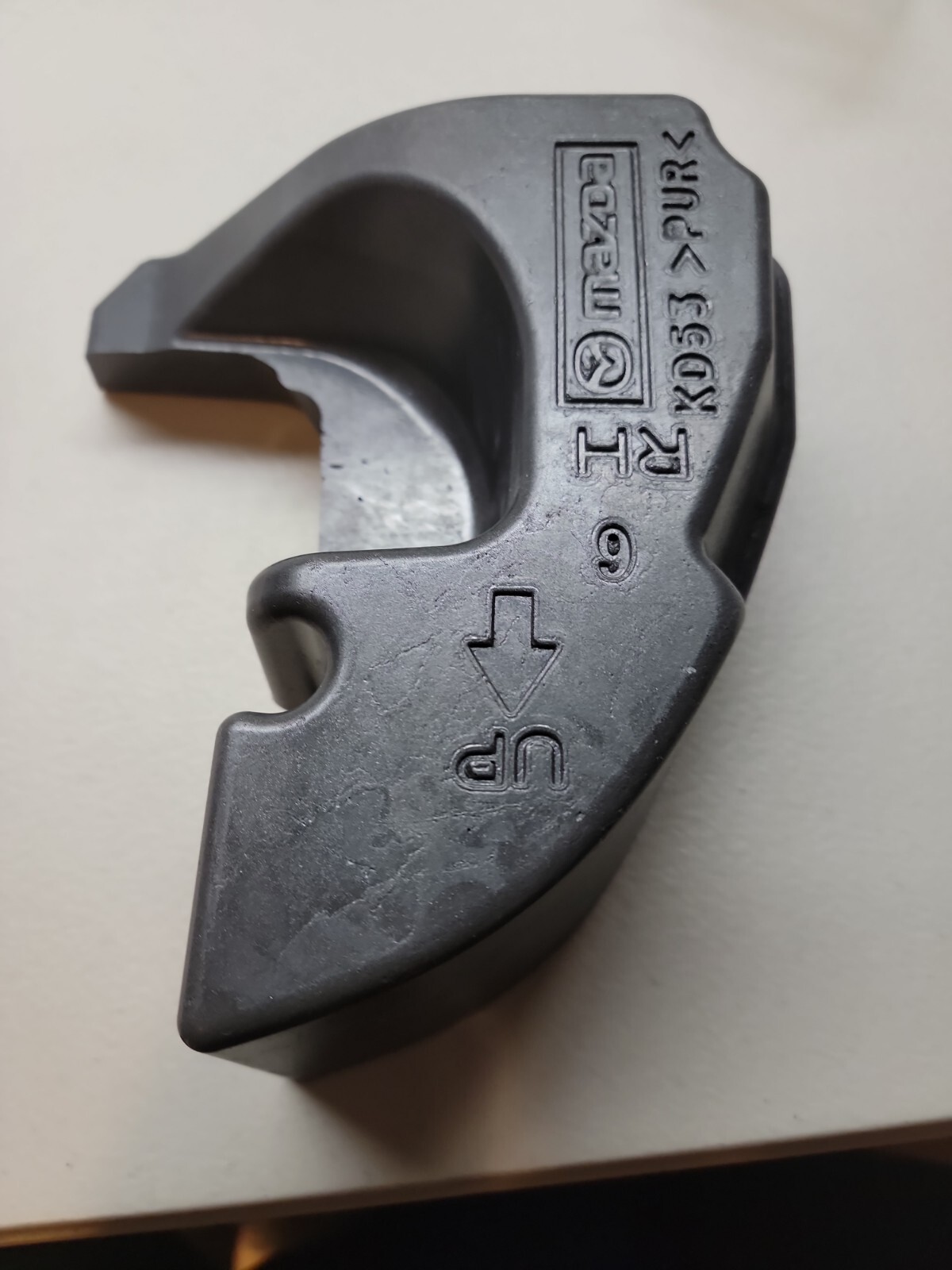 Mazda KD53-56-J12A. Lower seal. FR. (2013-2016 CX-5) | eBay