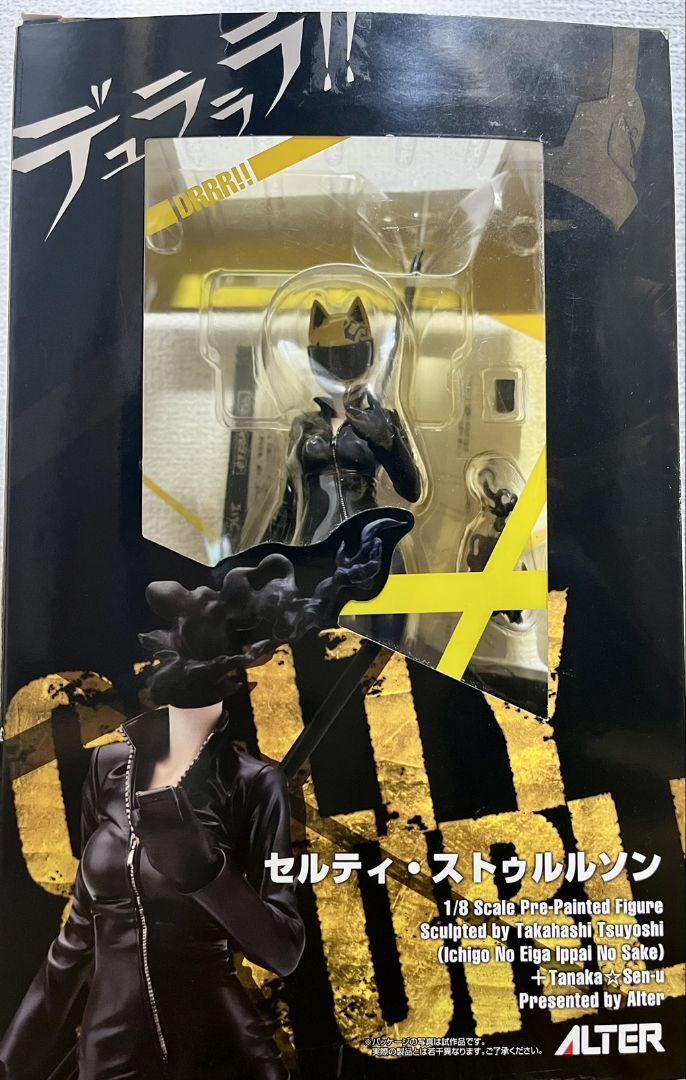 Chicas Celty Sturluson SP 081 DuRaRaRa!! X2 Figma Celty Sturluson