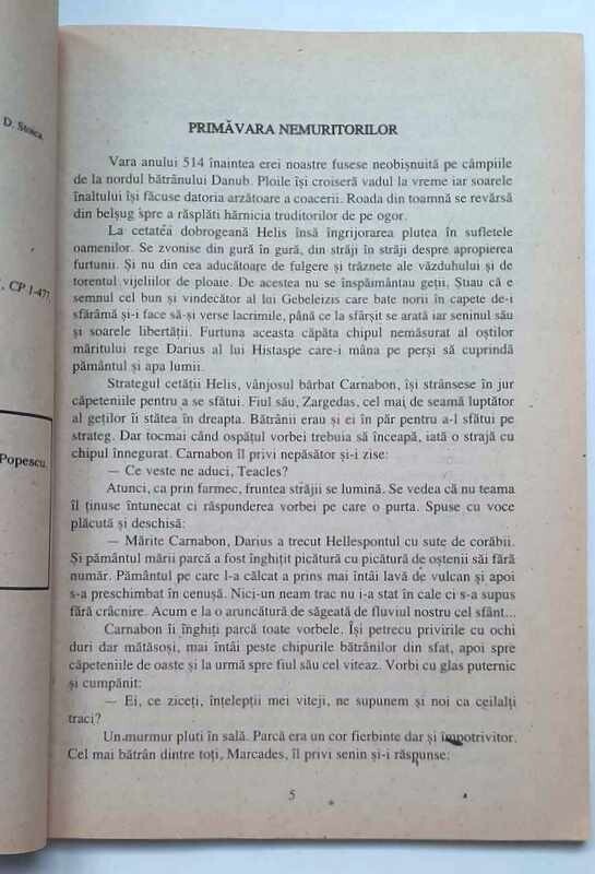 Povestiri istorice - P. Demetru Popescu, Romanian historical short ...