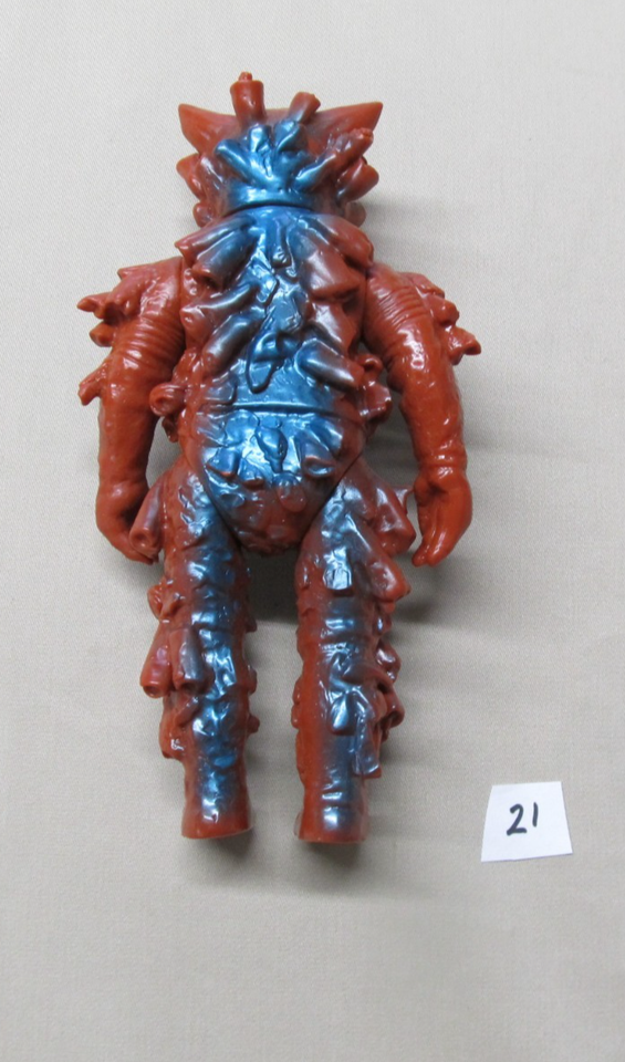 ULTRA SEVEN ALIEN PRACHIK Kaiju Bullmark 2000 Re-Issue 9" with bag ...