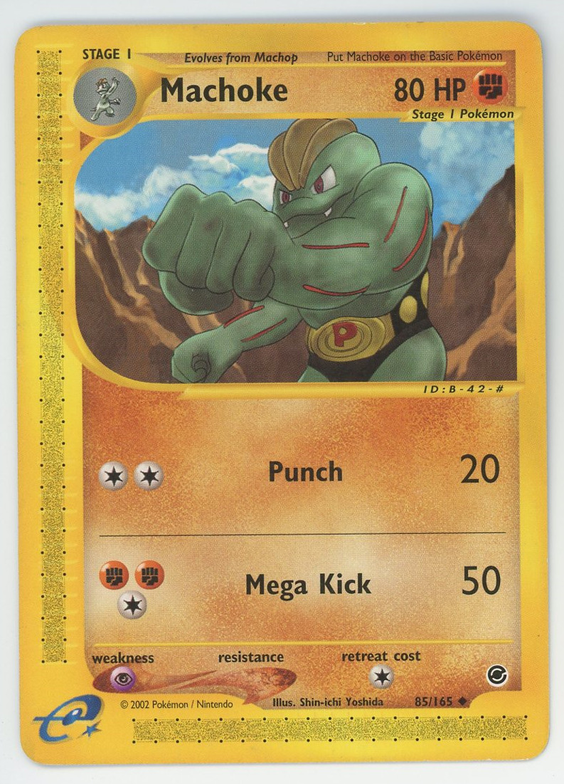 stage 1 machoke For Sale - MAVIN