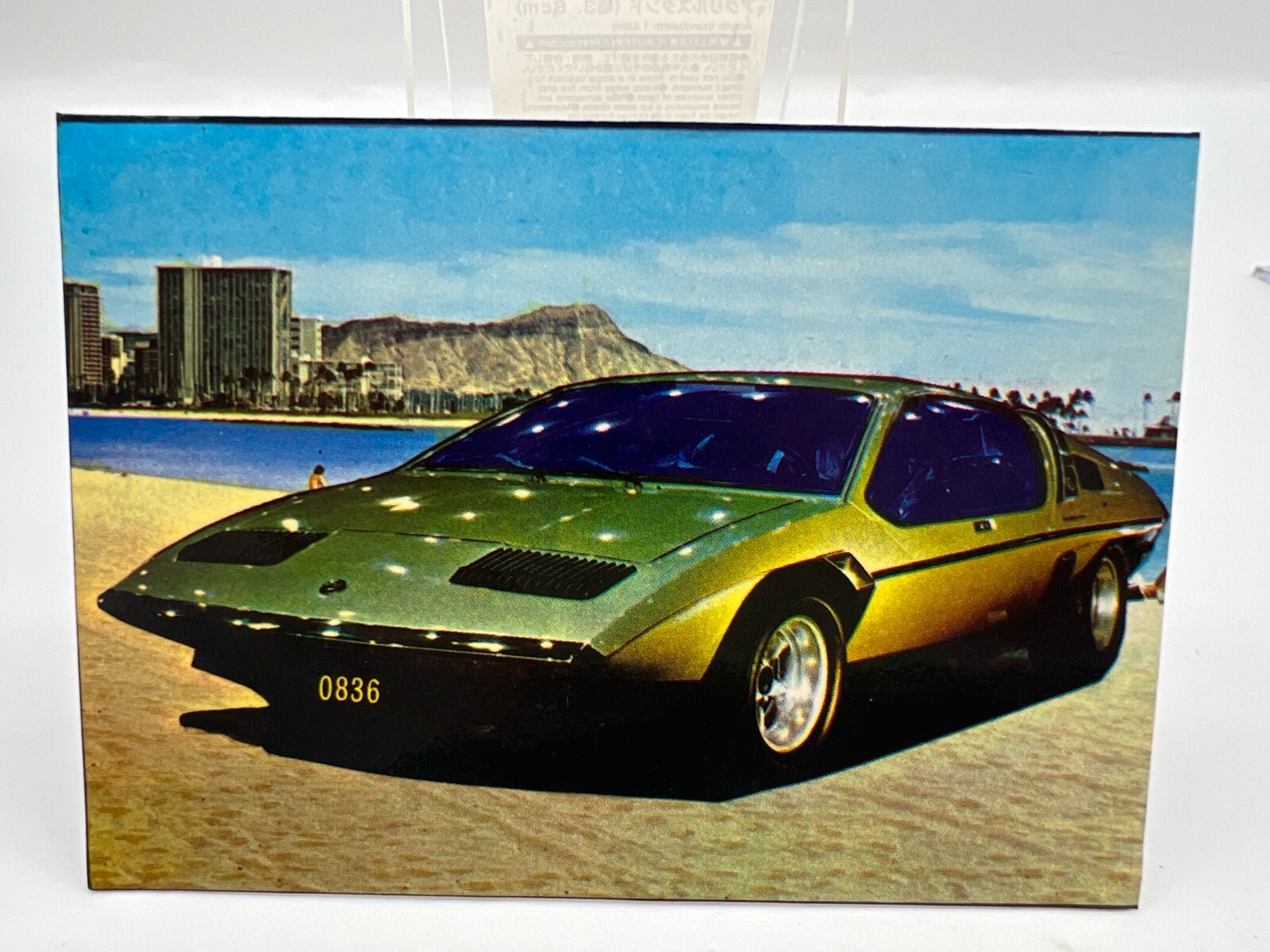 MW 3.0 CSL Super car card Japanese Vintage Rare F/S | eBay