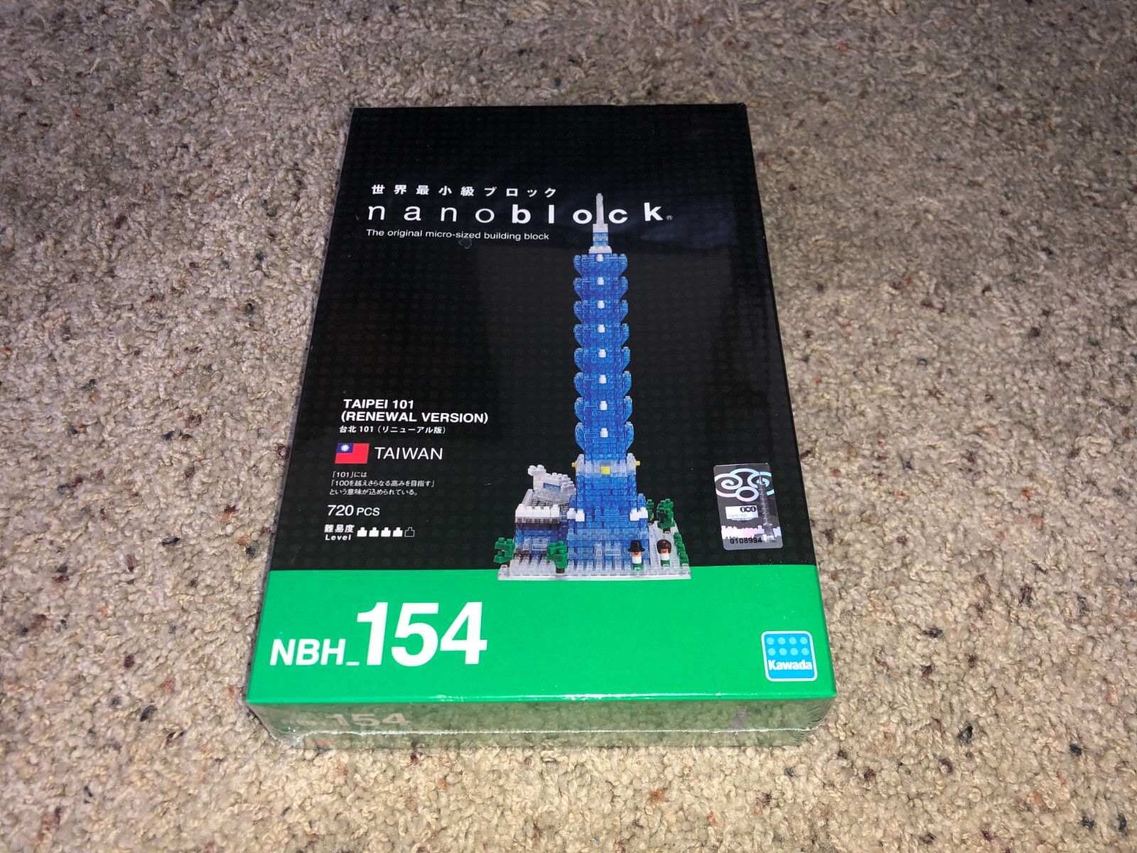 Nanoblock NBH 154 Taipei 101 Renewal Edition For Taiwan Kawada 720 ...