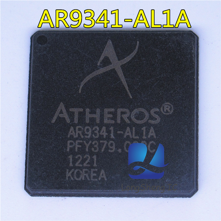 Atheros Logo