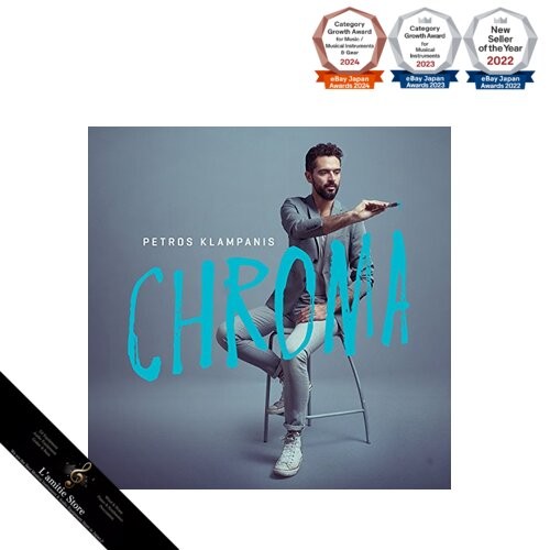 Chroma [Japanese commentary included] Japan Brand New 4532813835921| eBay