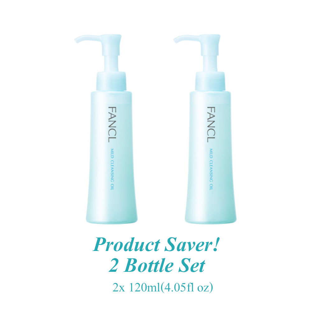 FANCL Mild Cleansing Oil No-Rub Makeup remover 2 Bottle Set | From ...