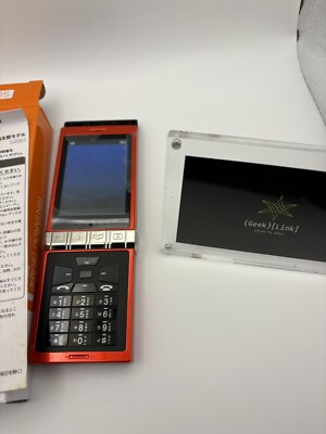 Steins gate Limited Edition Okabe Keitai Phone Replica D-Mail USED PS3 ...