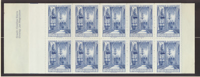Sweden Stamp Scott #721 Proof, Mint Never Hinged, Uppsala Cathedral ...