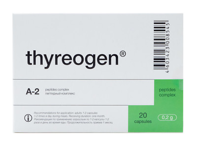 A-2 Thyreogen Khavinson Natural Thyroid Peptide Bioregulator 20 ...