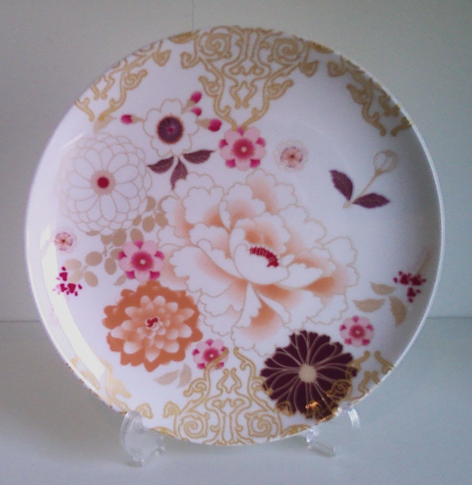 Set of 4 Maxwell Williams Kimono plates 20.5 cm. White background. Like ...